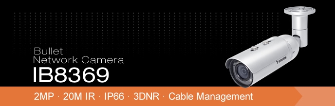 Vivotek IB8369 Bullet Network Camera - 2 Megapixel CMOS Sensor | Techtronics Australia