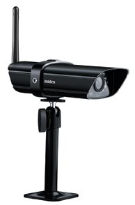 Uniden Guardian G2010 Digital Wireless Surveillance System ...